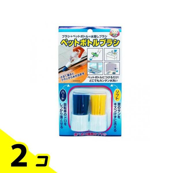 使用期限は6カ月以上先のものを送ります。