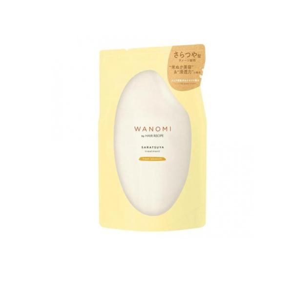 使用期限は6カ月以上先のものを送ります。