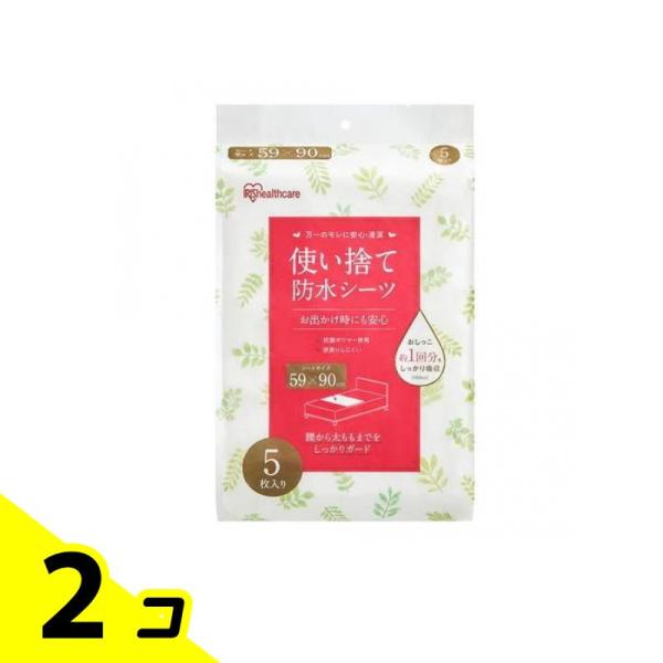 使用期限は6カ月以上先のものを送ります。