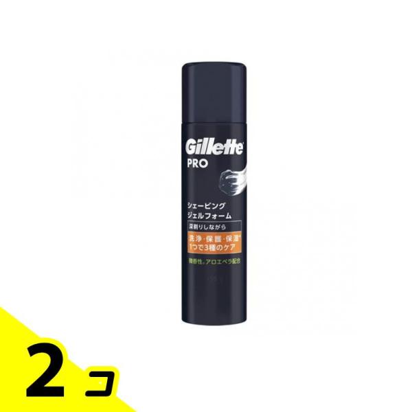 使用期限は6カ月以上先のものを送ります。