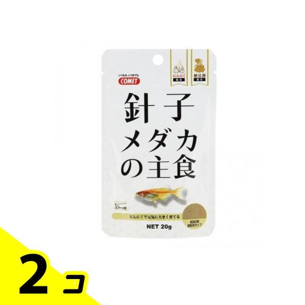 使用期限は6カ月以上先のものを送ります。