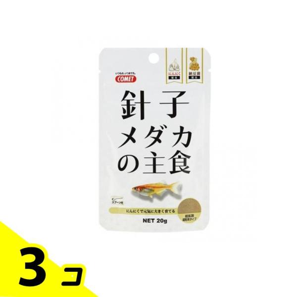 使用期限は6カ月以上先のものを送ります。