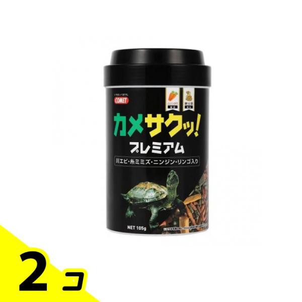 使用期限は6カ月以上先のものを送ります。