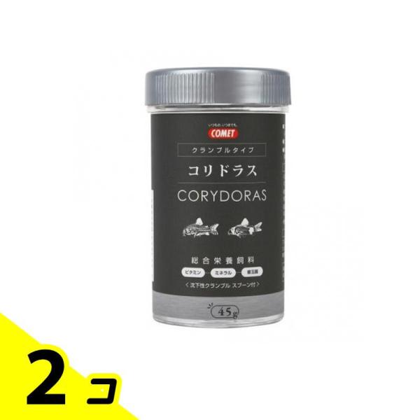 使用期限は6カ月以上先のものを送ります。