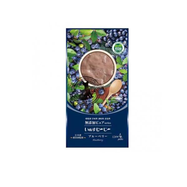 使用期限は6カ月以上先のものを送ります。