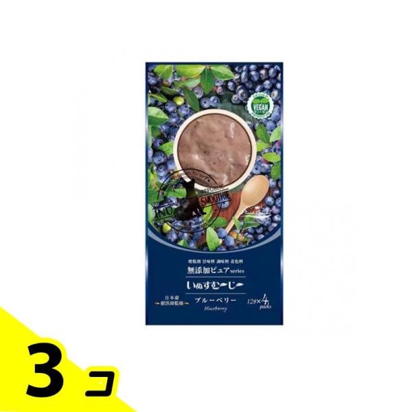 使用期限は6カ月以上先のものを送ります。