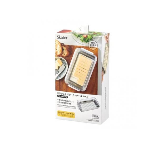 使用期限は6カ月以上先のものを送ります。