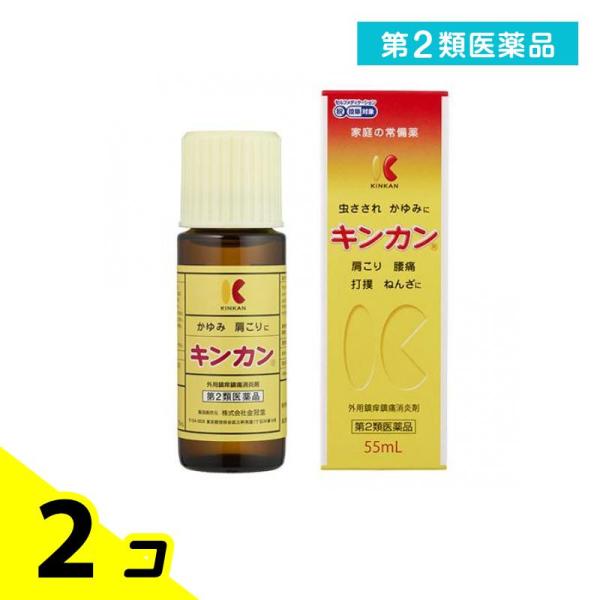 使用期限は6カ月以上先のものを送ります。キンカンは有効成分が複合的に作用して，すばやく患部の熱を奪い去り，局所刺激を与えることにより，かゆみや痛みの伝わりを抑制し，虫さされ，かゆみ，肩こり，腰痛，打撲，捻挫に対して優れた効果を発揮します。