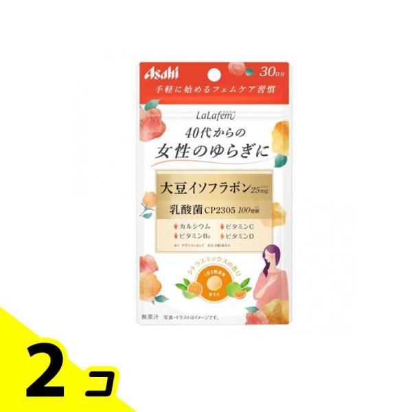 使用期限は6カ月以上先のものを送ります。