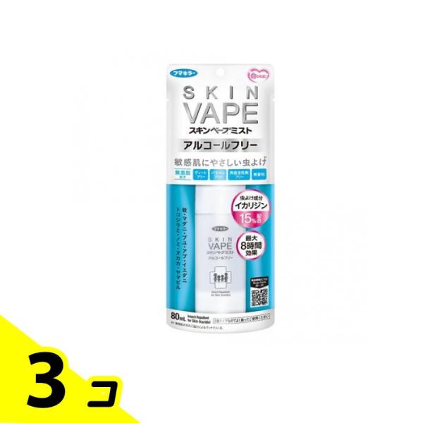 ●フマキラー SKIN VAPE スキンベープミスト アルコールフリー［イカリジン配合］80mL●防除用医薬部外品●敏感肌にやさしい(*1)虫よけスプレー…お肌に負担をかけない処方で、敏感なお肌を虫からやさしく(*1)守ります。●アルコール...