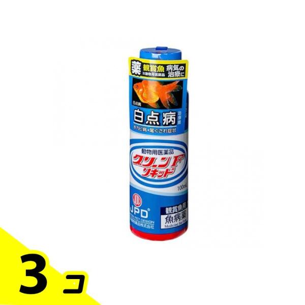 使用期限は6カ月以上先のものを送ります。●メチレンブルーとアクリノールを配合した観賞魚用の白点病、細菌性疾病用治療薬です。●液体タイプのハイブリッド処方で白点病、尾ぐされ症状、水カビ病などの幅広い疾病にすぐれた効果をあらわします。●古代魚、...