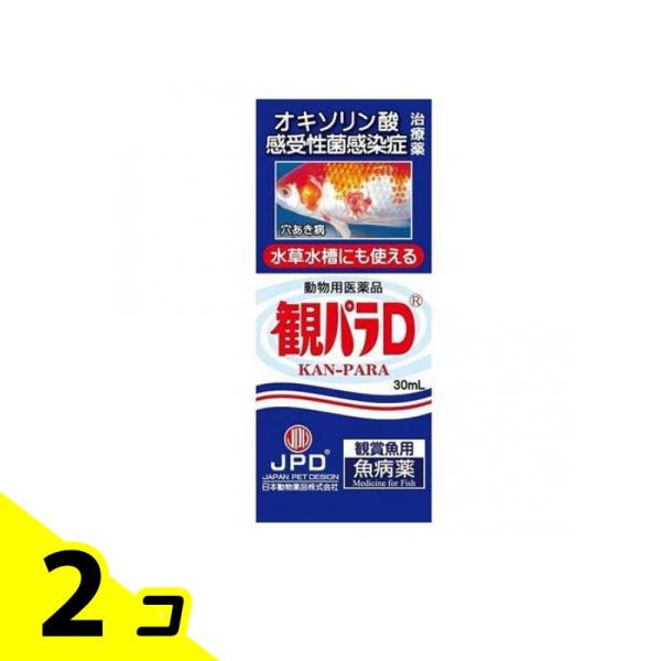 ●観賞魚の「穴あき病」はエロモナス属による細菌感染症で、魚体に穴があいてしまう病気です。●本剤は観賞魚のエロモナス属による細菌感染症（穴あき病）の治療にすぐれた効果をあらわします。