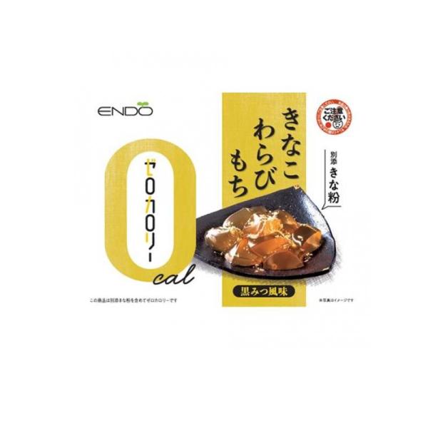 使用期限は3カ月以上先のものを送ります。