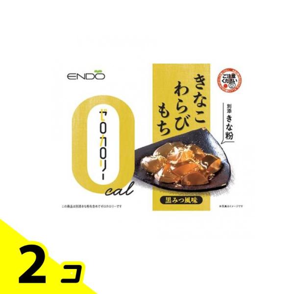 使用期限は3カ月以上先のものを送ります。