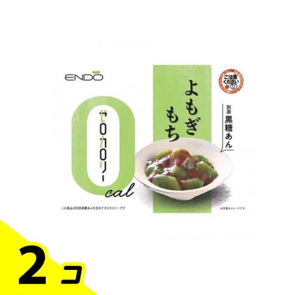 使用期限は3カ月以上先のものを送ります。