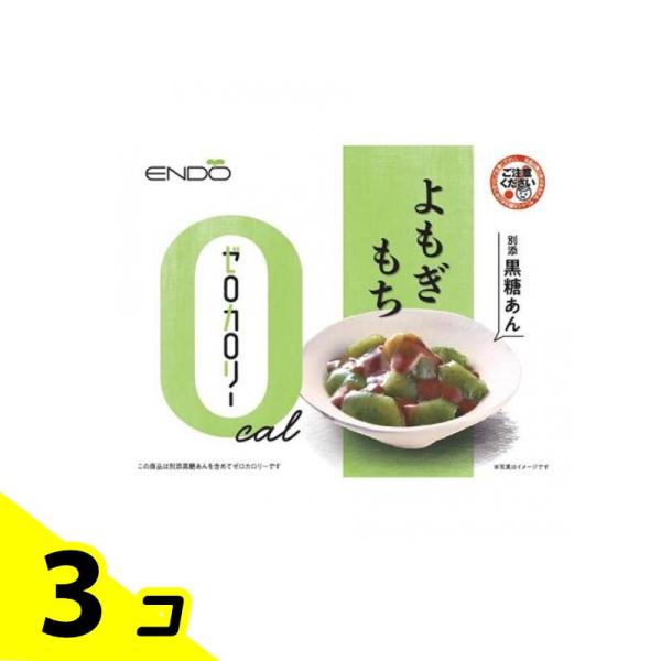 使用期限は3カ月以上先のものを送ります。