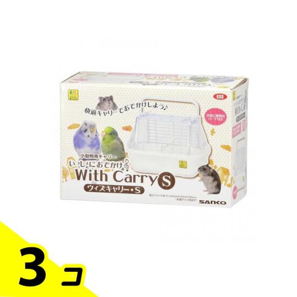 使用期限は6カ月以上先のものを送ります。