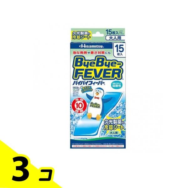 使用期限は6カ月以上先のものを送ります。