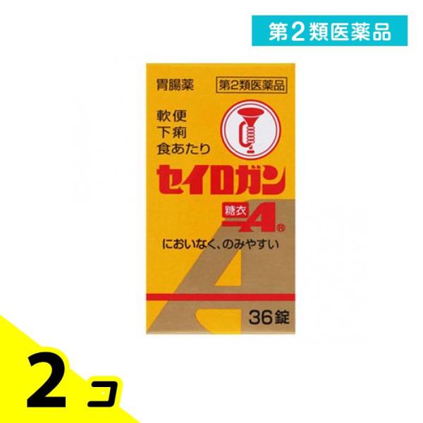 使用期限は6カ月以上先のものを送ります。胃腸薬 セイロガン糖衣Aは、100年以上前から使用されている正露丸の姉妹品です。セイロガン糖衣Aは、ご家族（5才以上）のみなさまに服用されている常備薬です。天然成分の日本薬局方（日局） 木クレオソート...