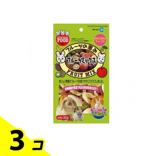 使用期限は6カ月以上先のものを送ります。