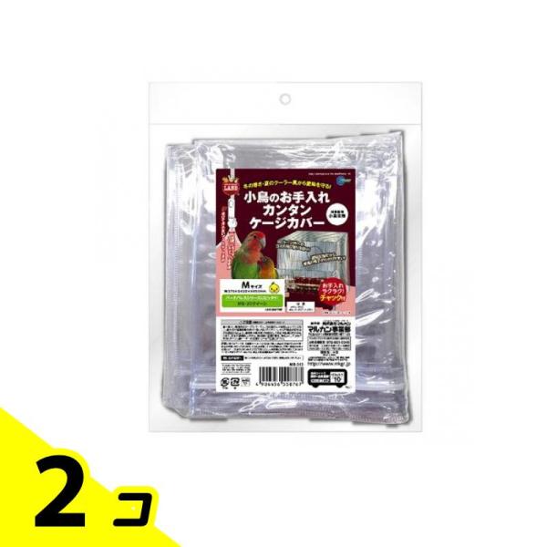 使用期限は6カ月以上先のものを送ります。