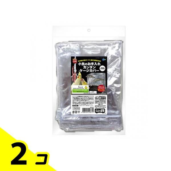 使用期限は6カ月以上先のものを送ります。