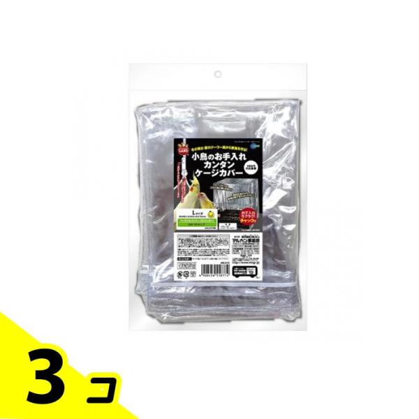 使用期限は6カ月以上先のものを送ります。