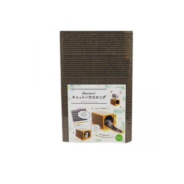 使用期限は6カ月以上先のものを送ります。