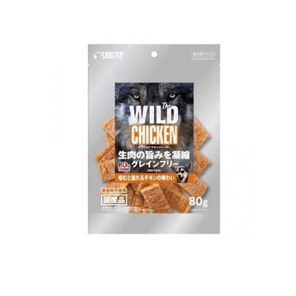 使用期限は3カ月以上先のものを送ります。