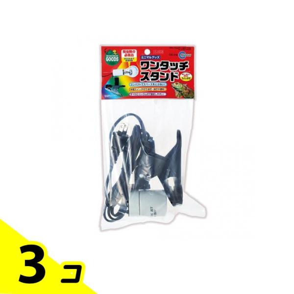 使用期限は6カ月以上先のものを送ります。