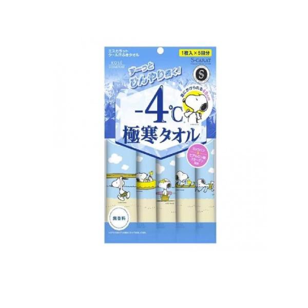 使用期限は6カ月以上先のものを送ります。