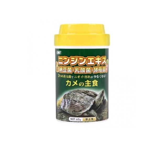 使用期限は6カ月以上先のものを送ります。