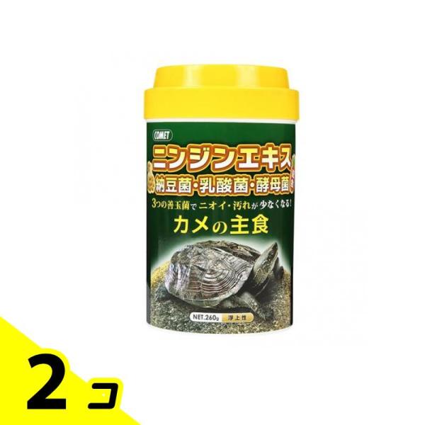 使用期限は6カ月以上先のものを送ります。