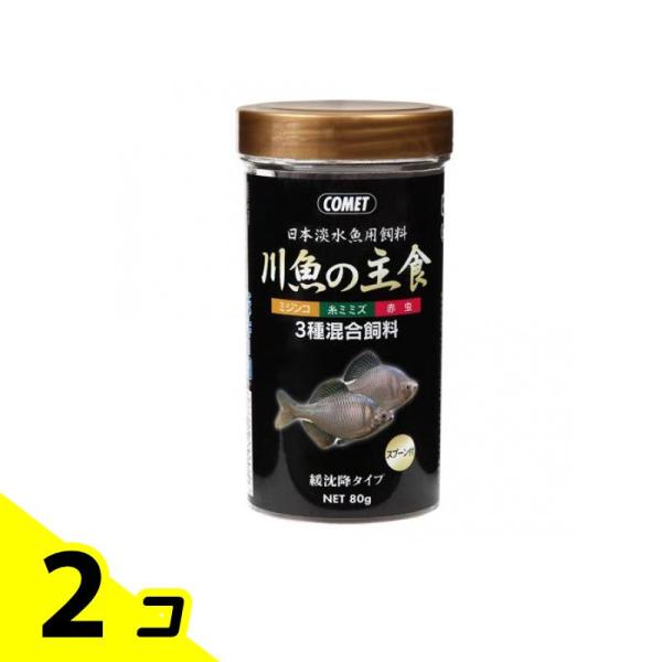 使用期限は6カ月以上先のものを送ります。