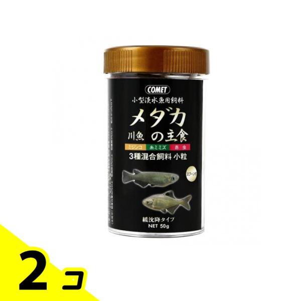 使用期限は6カ月以上先のものを送ります。