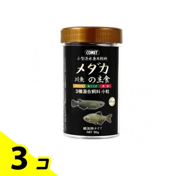使用期限は6カ月以上先のものを送ります。