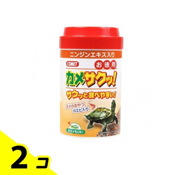 使用期限は6カ月以上先のものを送ります。