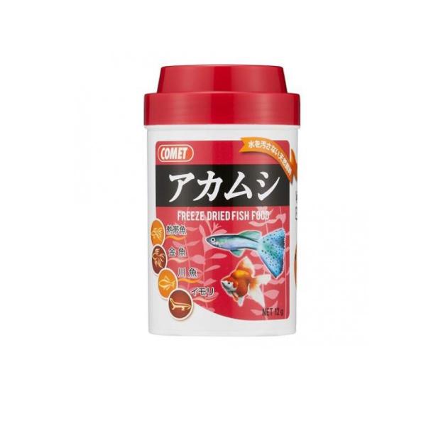 使用期限は6カ月以上先のものを送ります。