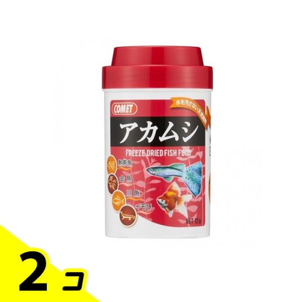 使用期限は6カ月以上先のものを送ります。