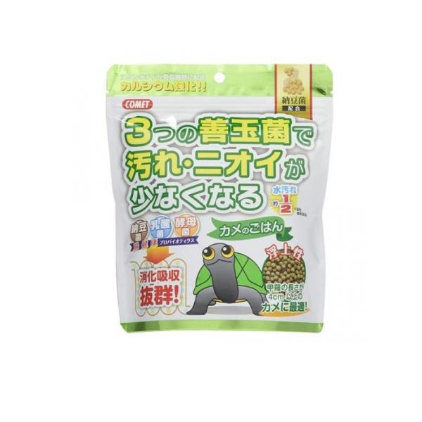 使用期限は6カ月以上先のものを送ります。