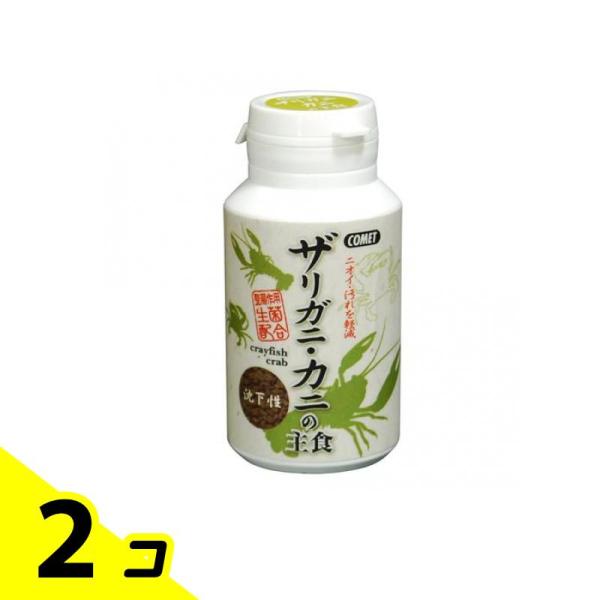 使用期限は6カ月以上先のものを送ります。