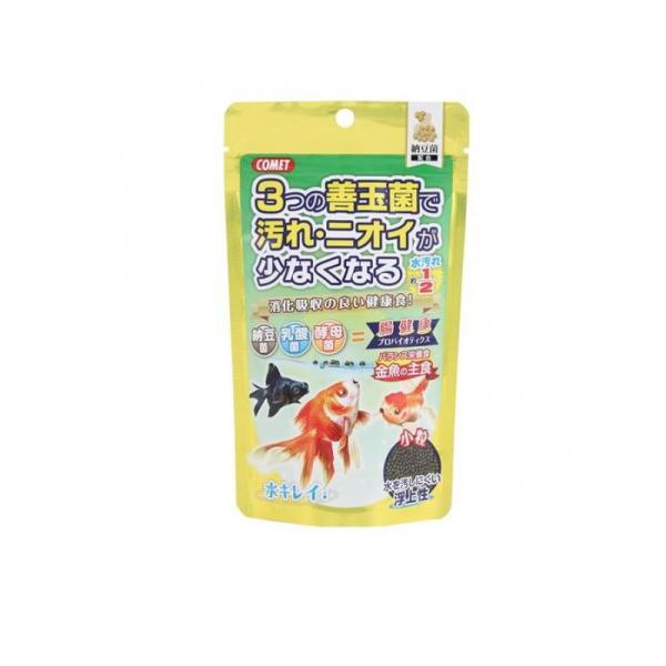 使用期限は6カ月以上先のものを送ります。