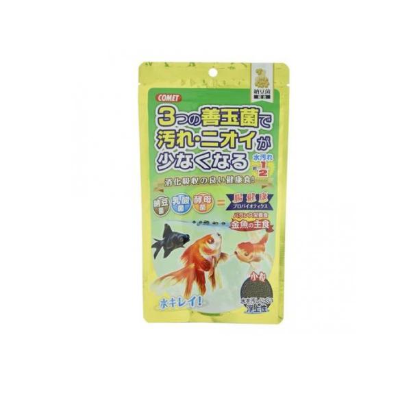 使用期限は6カ月以上先のものを送ります。