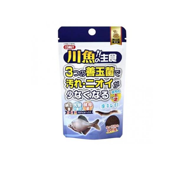 使用期限は6カ月以上先のものを送ります。