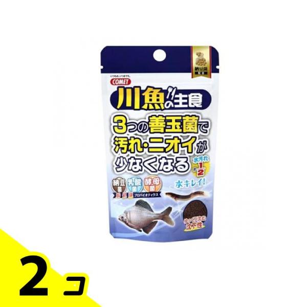 使用期限は6カ月以上先のものを送ります。