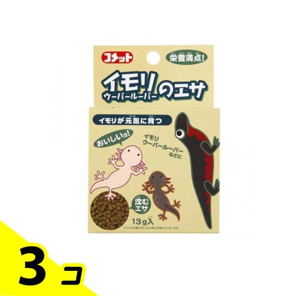使用期限は6カ月以上先のものを送ります。