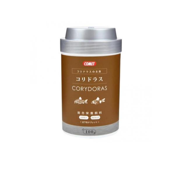 使用期限は6カ月以上先のものを送ります。