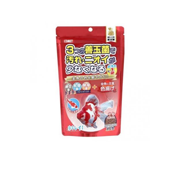 使用期限は6カ月以上先のものを送ります。