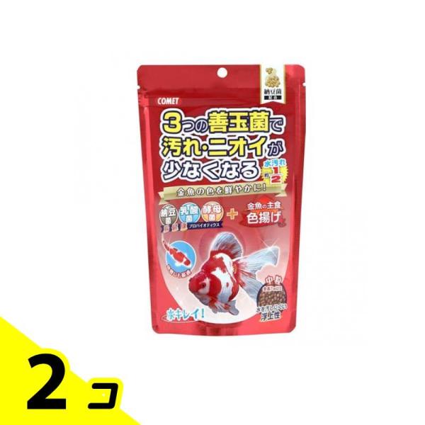 使用期限は6カ月以上先のものを送ります。