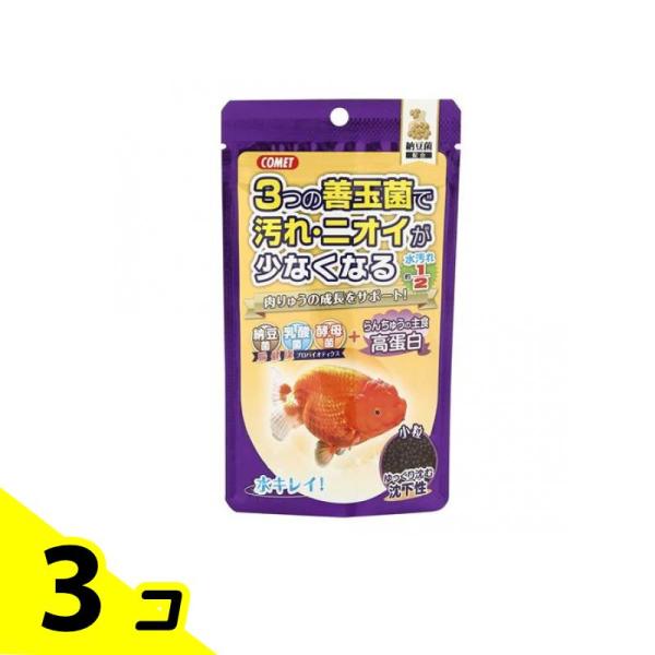 使用期限は6カ月以上先のものを送ります。